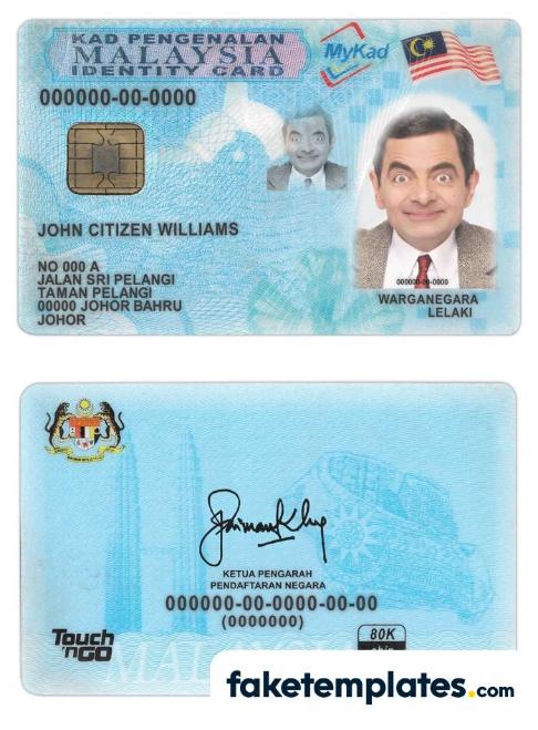 fake Malaysia (2012 – present) ID card download PSD template - download ...
