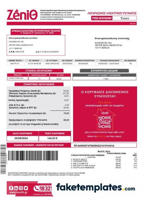 fake Greece Zenith business utility bill download Word and PDF template ...