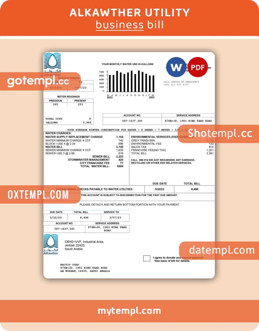 fake AlKawther business utility bill, download Word and PDF template, 2 pages - download fake ...