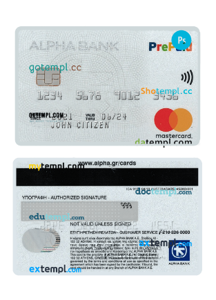 fake Greece Alpha bank mastercard credit card download PSD template ...