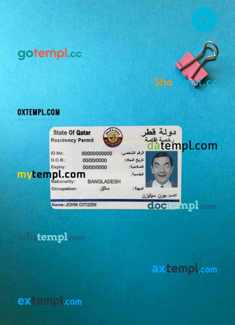 fake Qatar residence permit download photolook and scan look PSD ...
